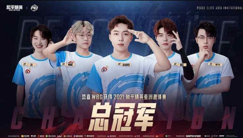 Guide to Using Genshin Impact Cryo Element for High Damage