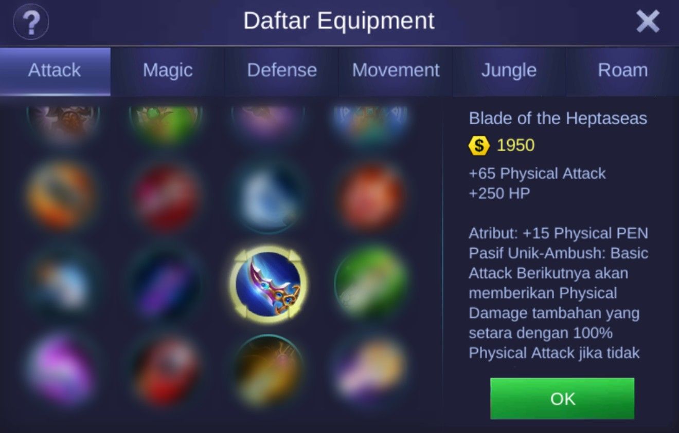 The Enemy Uses the Item Blade of the Heptaseas? This is the Counter!