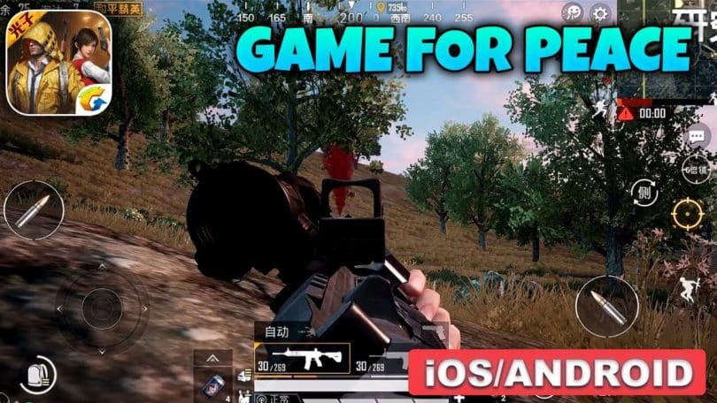 5 Negara dengan Versi PUBG Mobile Terbaru