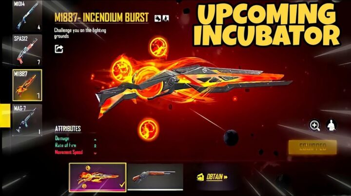 Free Fire M1887 皮肤列表，从最好到最差！