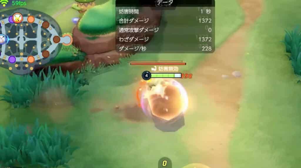 3 Ways to Build Wigglytuff So You Can Slap Opponent Pokemon