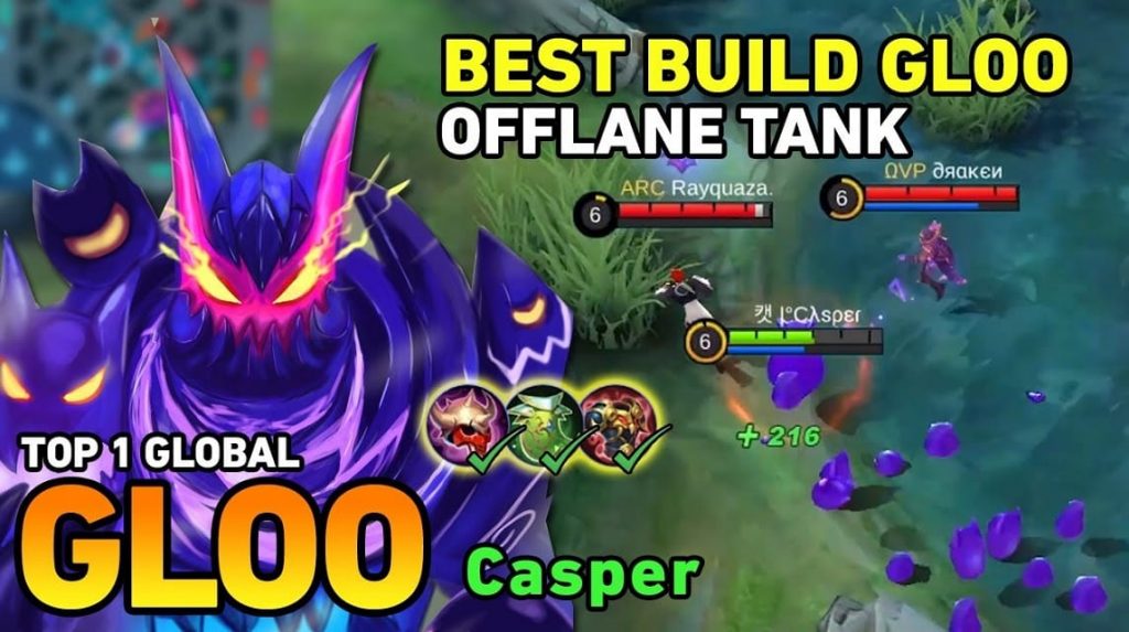 Gloo MLBB ヒーローのサイドラインでの使い方はこちらをチェック!