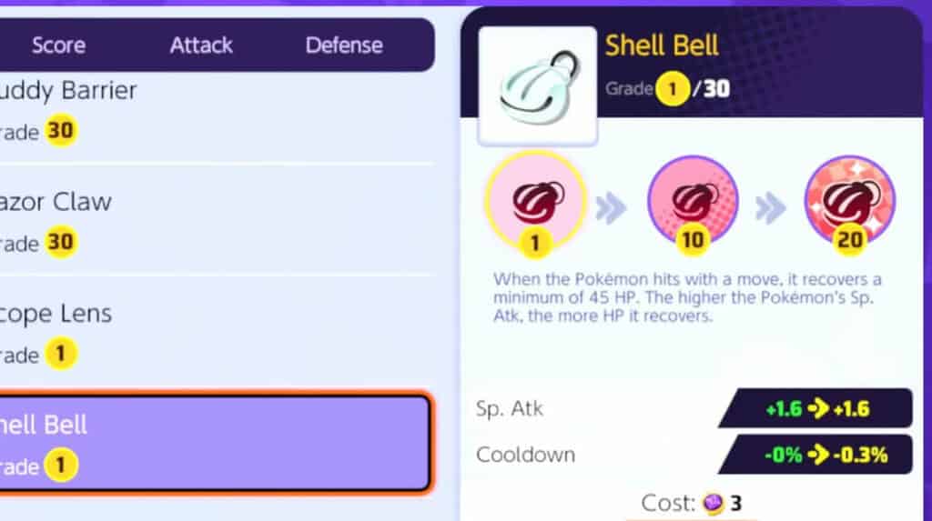 Shell Pokemon Unite Bell，适用于 Pokemon Sp。攻击者！