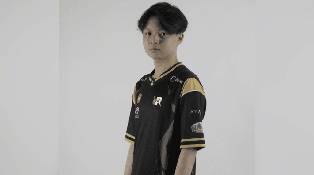 Complete Profile and Biodata of RRQ Banana