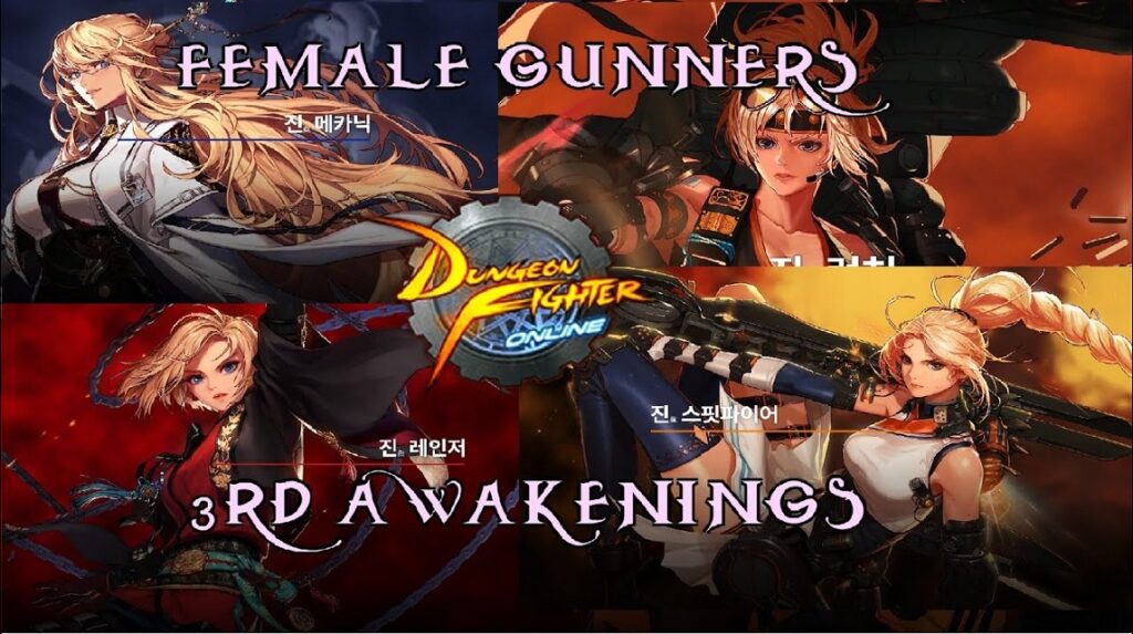 List of the Latest 2023 Online Dungeon Fighter Classes