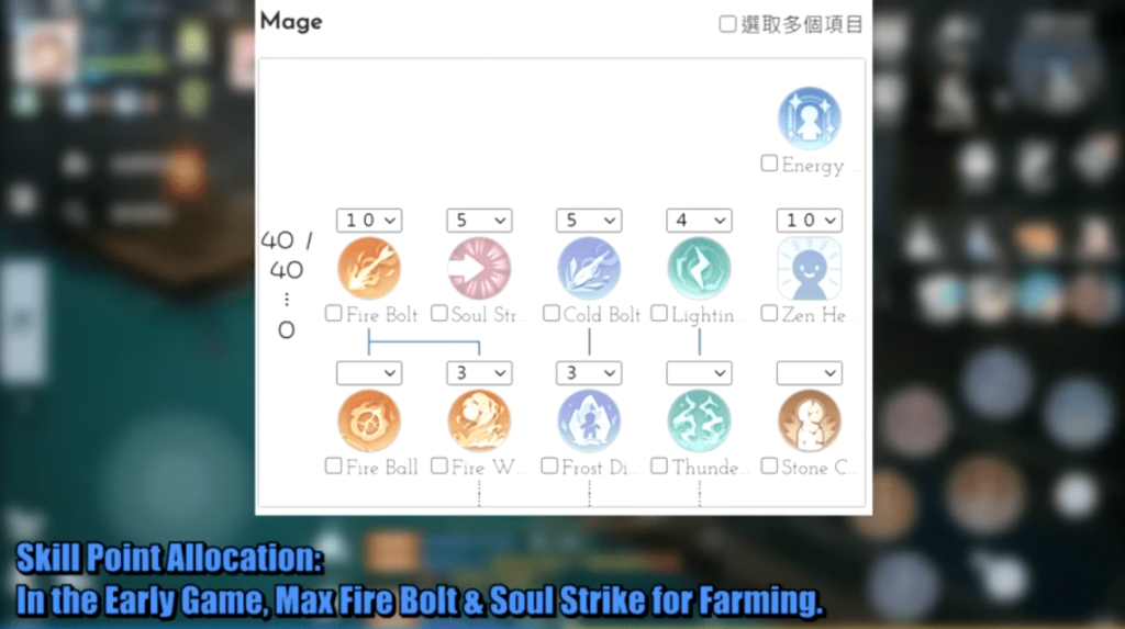 Best Ragnarok Origin High Wizard Build for Now!