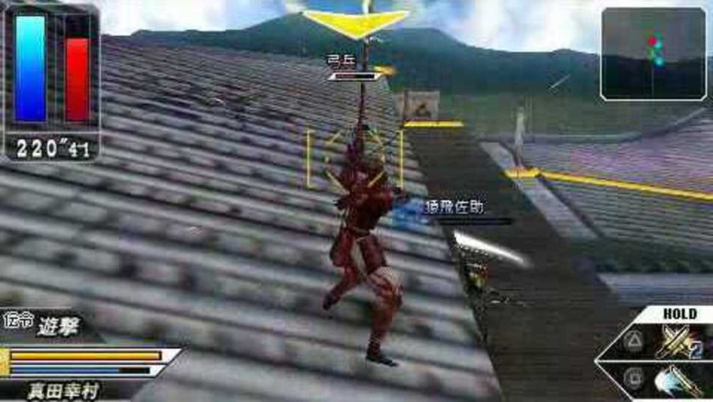 PSP Basara Nostalgia: Sengoku Basara Battle Heroes