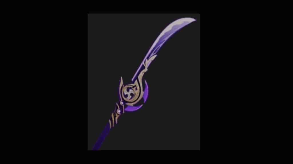 All About Engulfing Lightning Genshin Impact