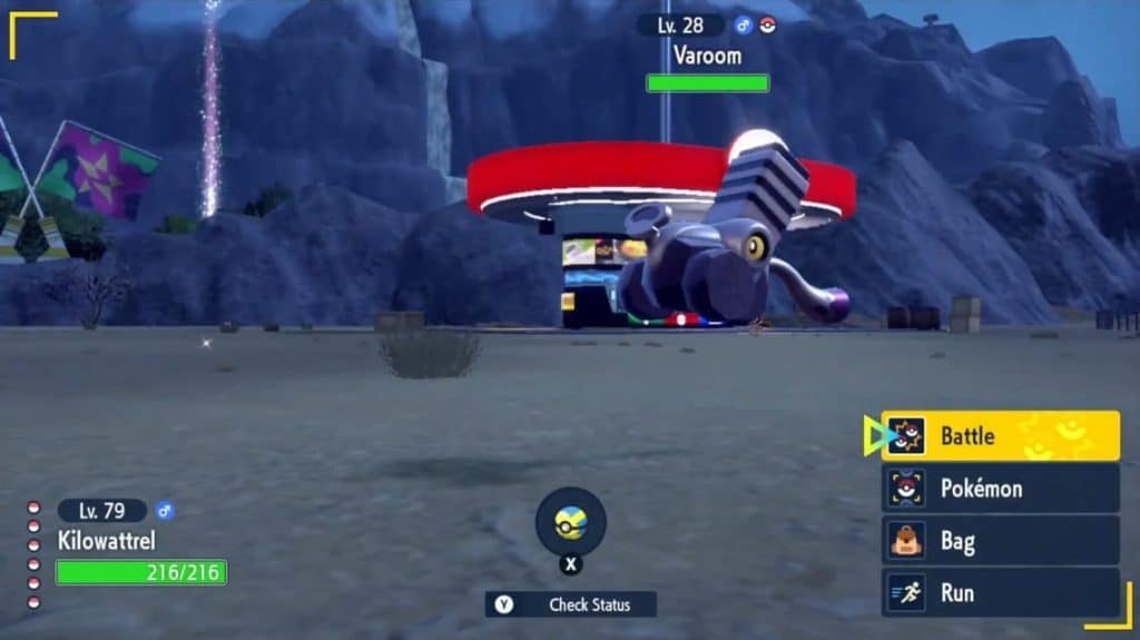 Get to know Varoom, a Mixed Steel and Poison Type Pokemon