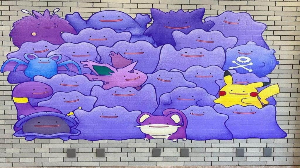 All About Pokemon Go Ditto and How to Catch Them