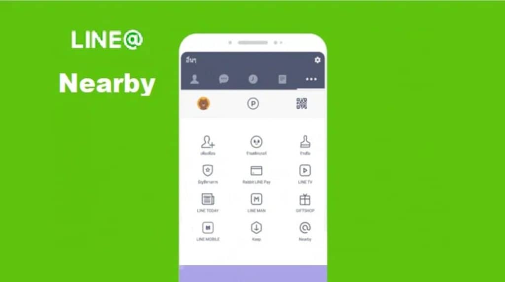 Cara Mencari Teman dengan People Nearby LINE!