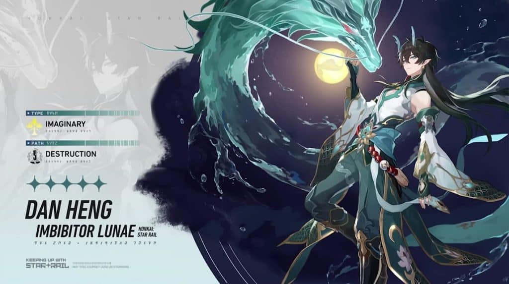 Panduan Build Dan Heng Imbibitor Lunae Honkai Star Rail