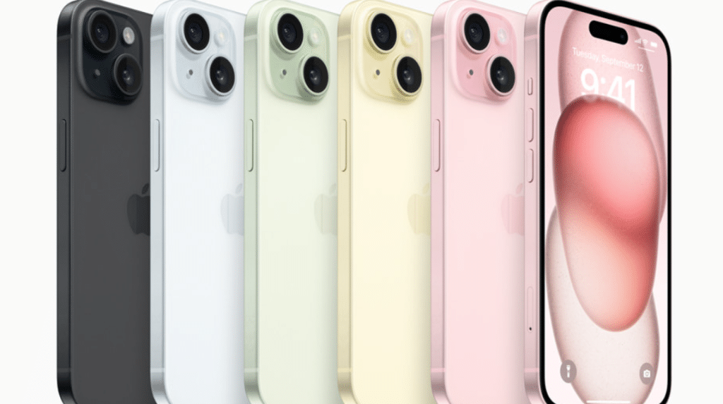 Specifications, Prices, Advantages and Disadvantages of the iPhone 15 ...